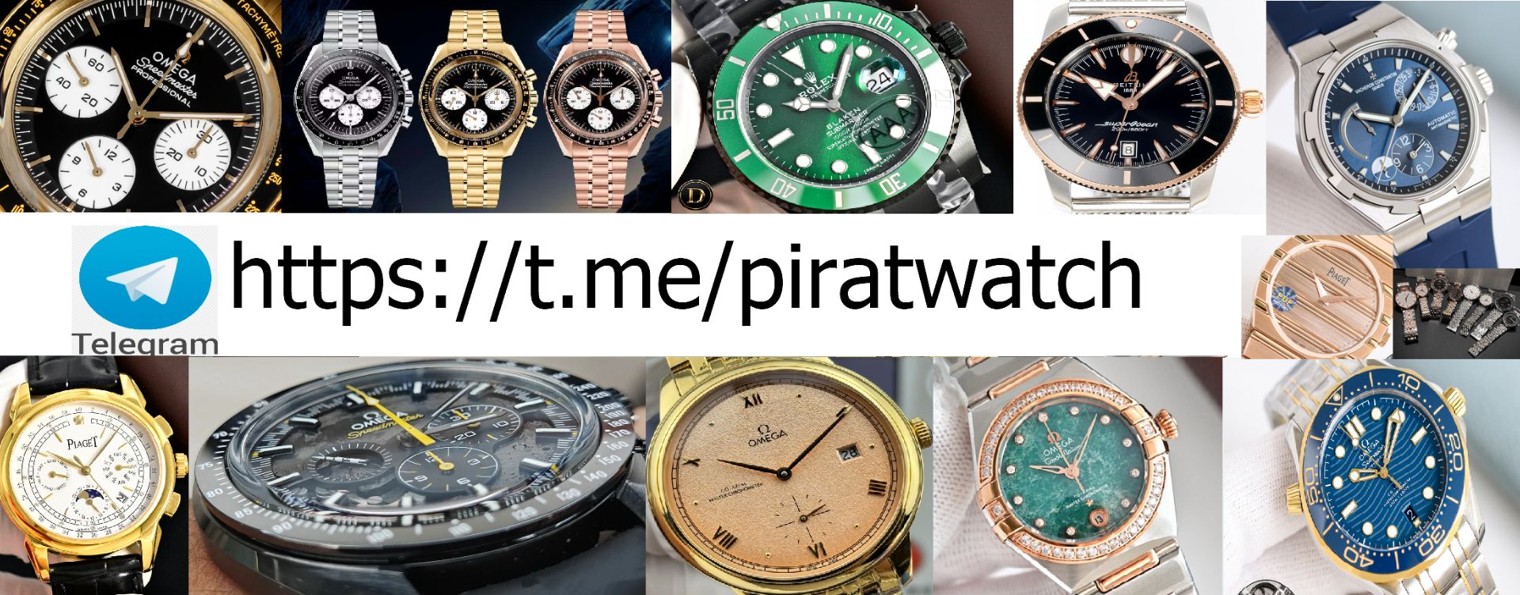 @piratwatch