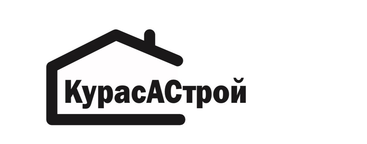 KurasAStroy