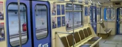 Игровой канал Кота Метростроева