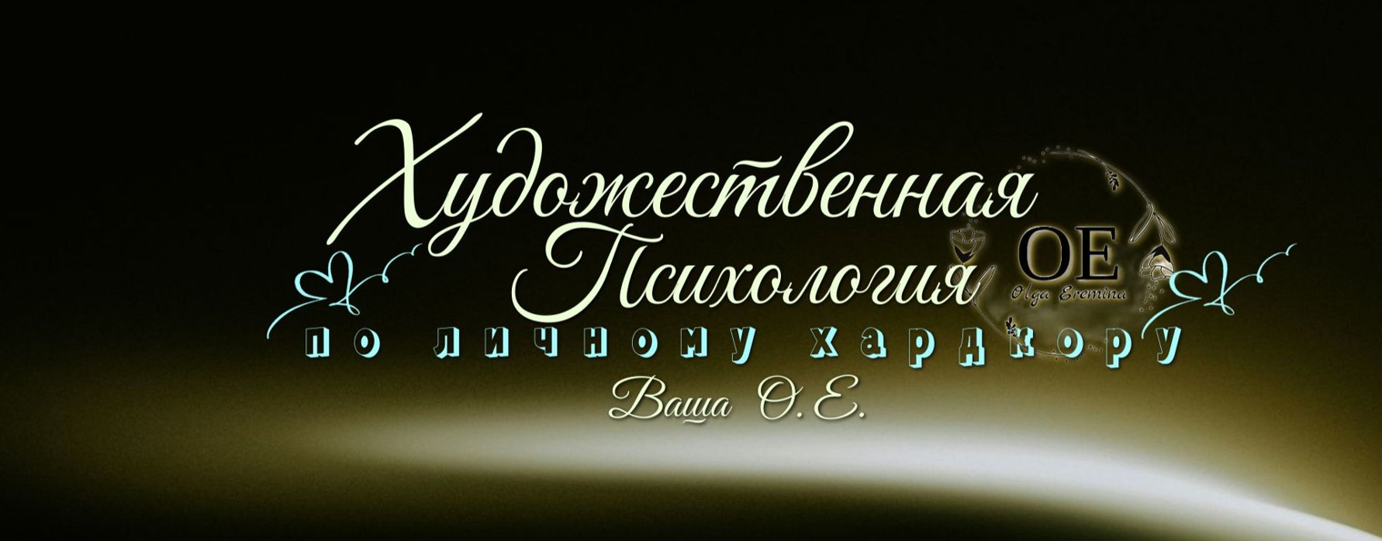 СМЫСЛЫ