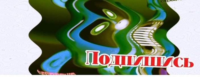 SLAM HAUM Blox(Гумибер И Игры)