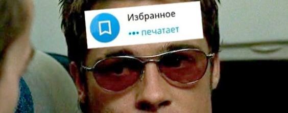 Peter Parker