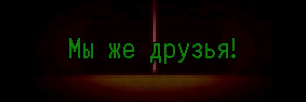 Вирус $''%'"**:':':|{+^∆+√°|°°°fjgfhgchv