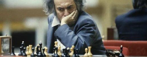 Шахматный клуб