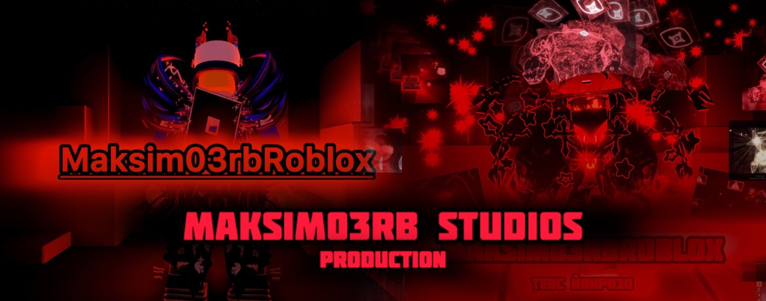 MAKSIM03RB STUDIOS Production