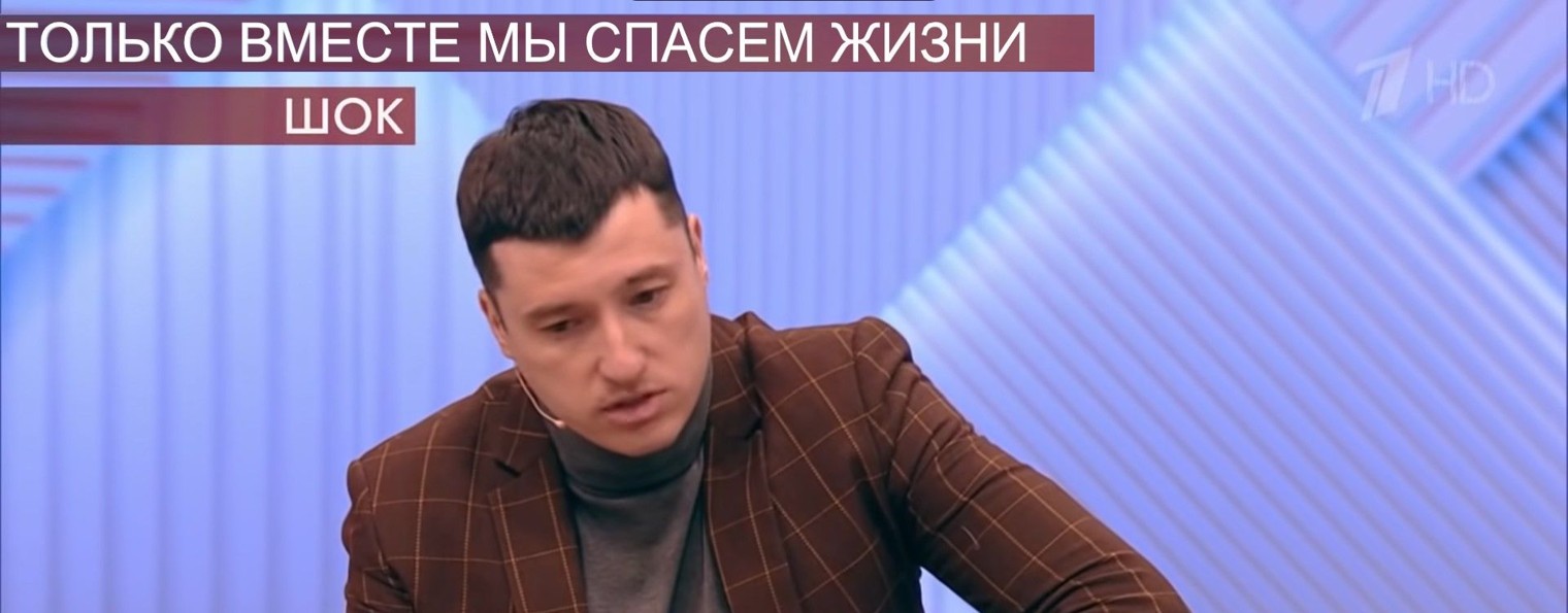 Социальный проект "Одни из Нас"