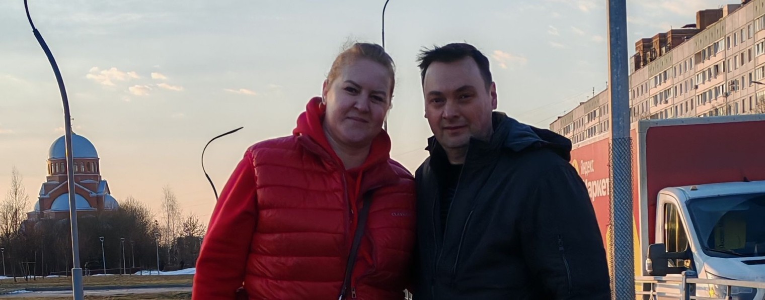 Ловцы Эмоций