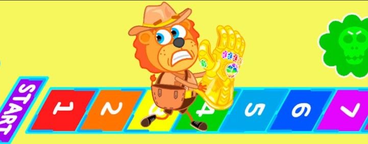 Львенок Котёнок