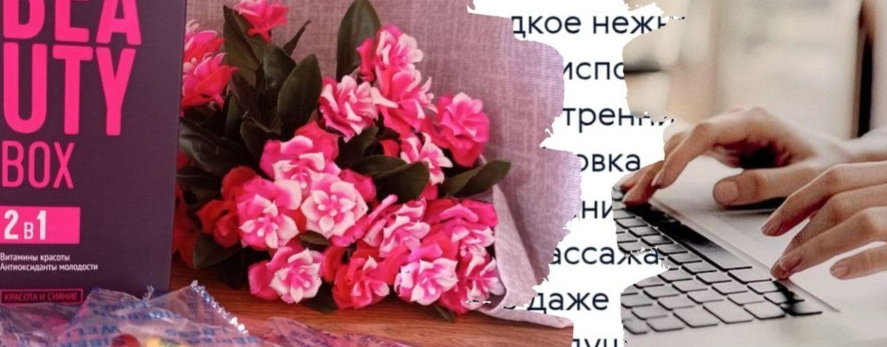 Ольга Королева