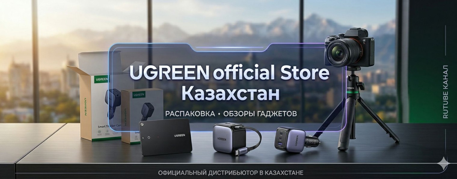 Ugreen Official Store
