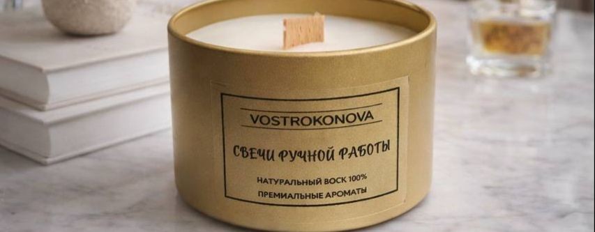 ЕЖЕДНЕВНИК  МАЛЕНЬКОЙ ФЕИ