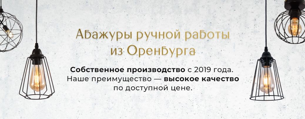 Мультисвет