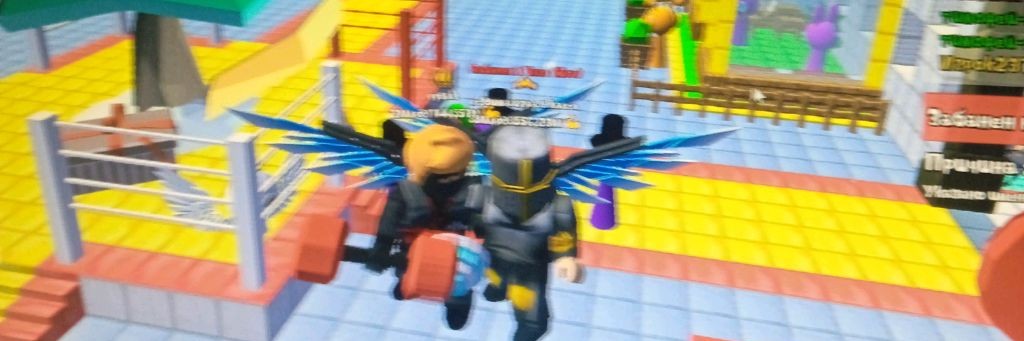 Крутой Игроман