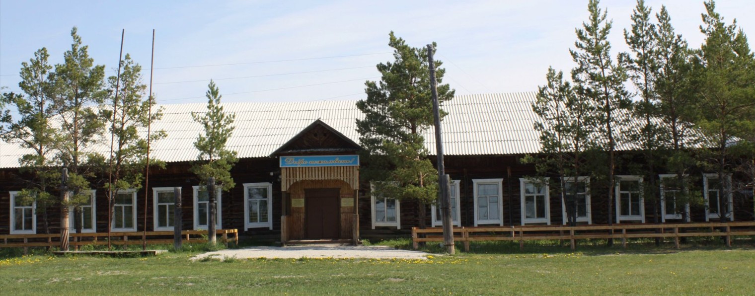 Кэскилбит кэрэһитэ