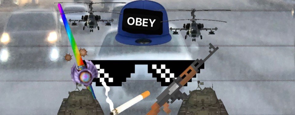 Летучий тип 67 или Окак