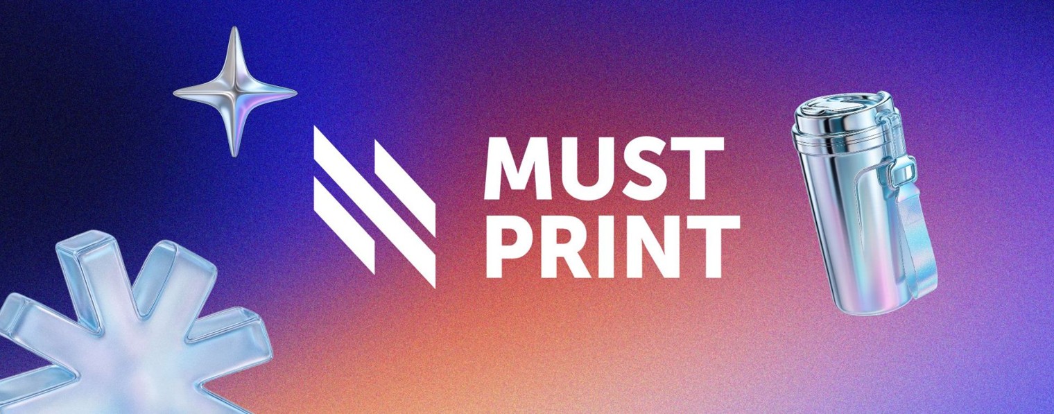 MUSTPRINT | Мерч и корпоративные подарки