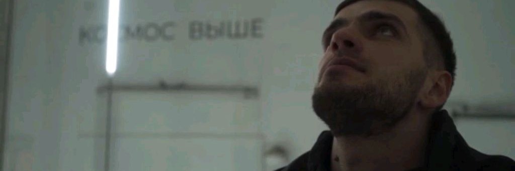 Артист-Андрей Сунцов(SUNCOFF)