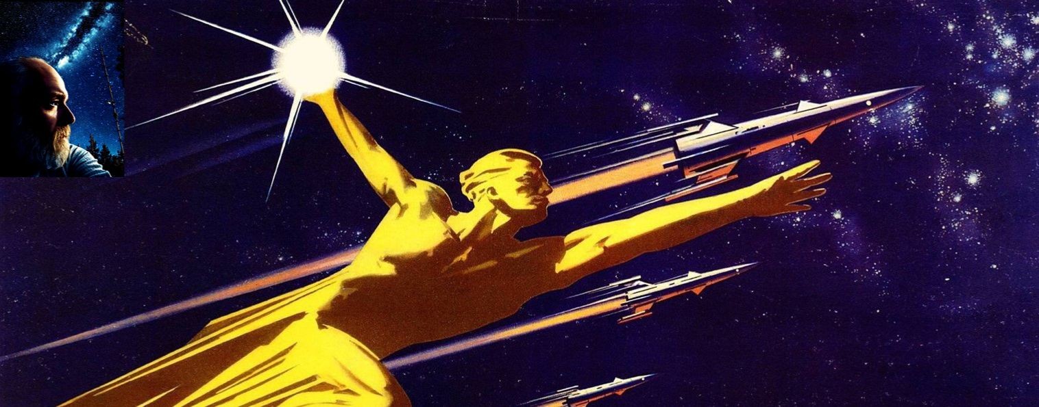 Моя фантастика