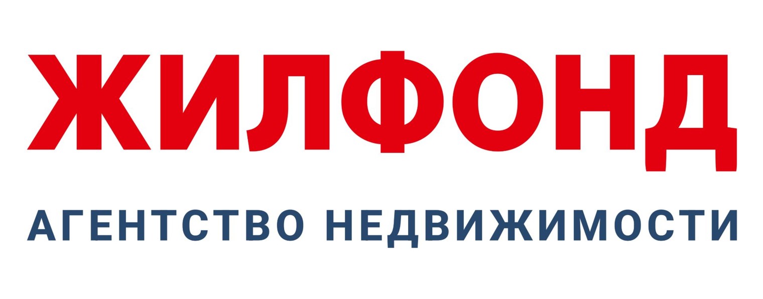 Агентство недвижимости «Жилфонд» Хабаровск