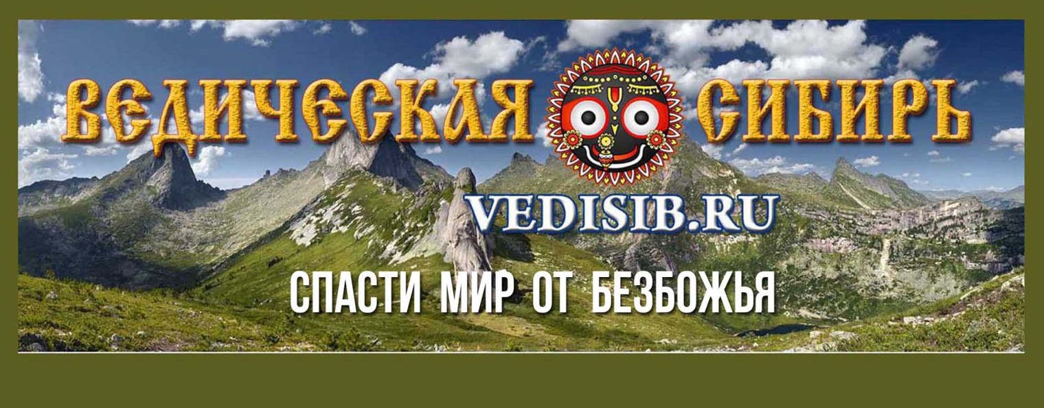 Бог в Нашем Сердце