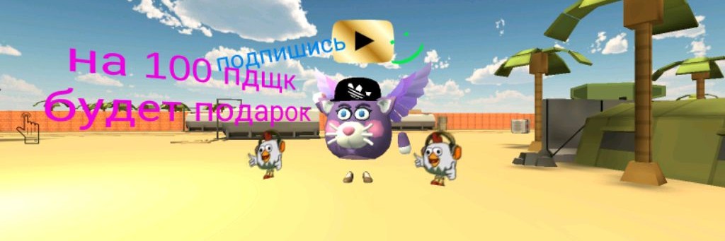 ★Владислав бро★