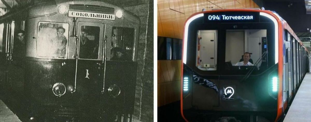 Илья Метро РЖД