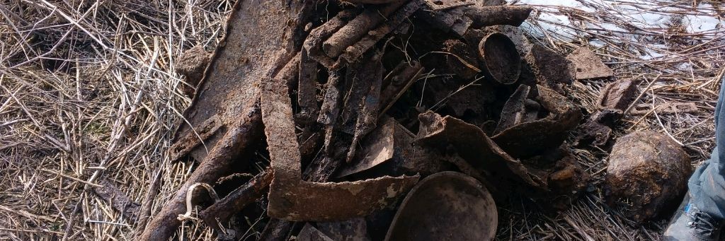 Коп и Рыбалка 59