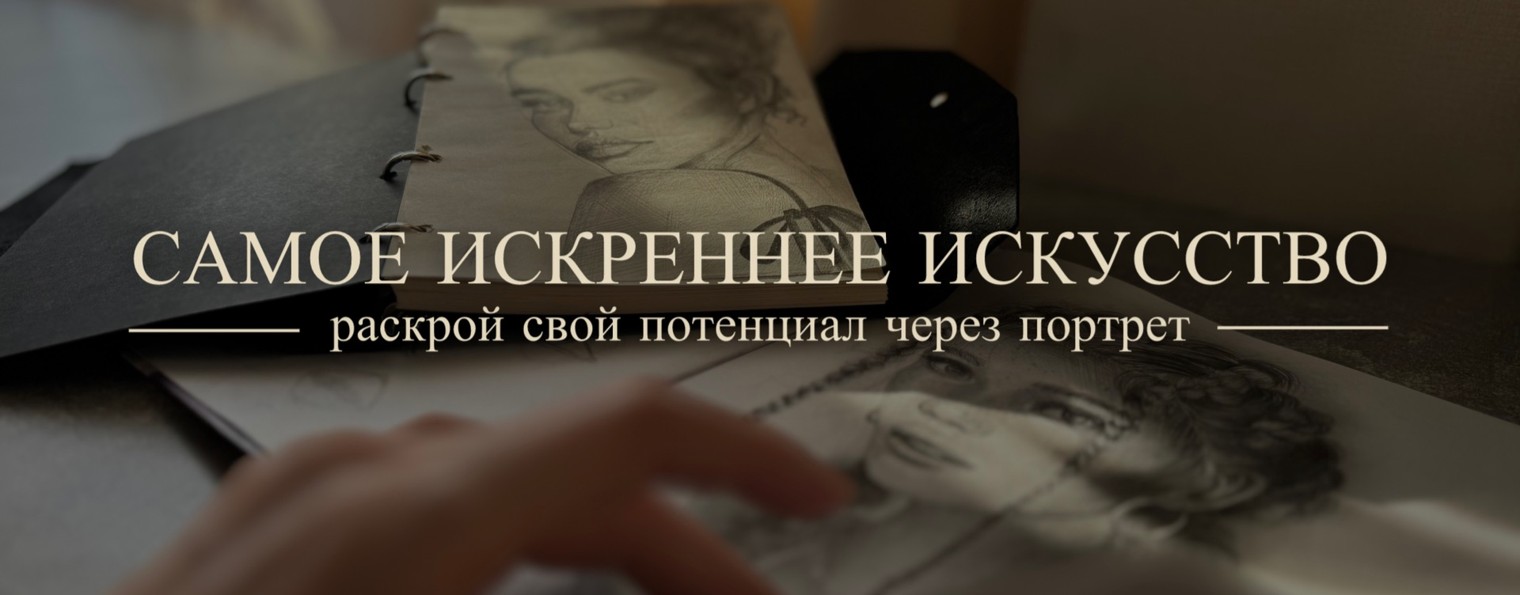 Валерия