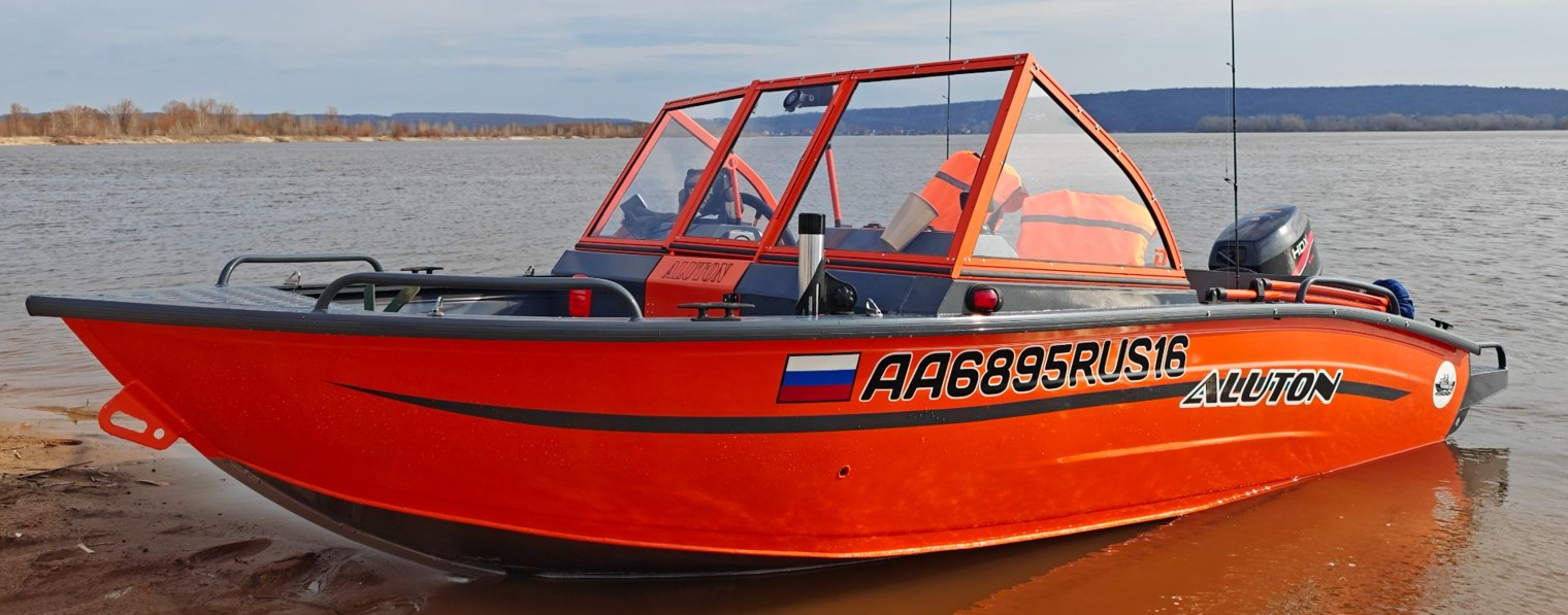 Братья в лодке