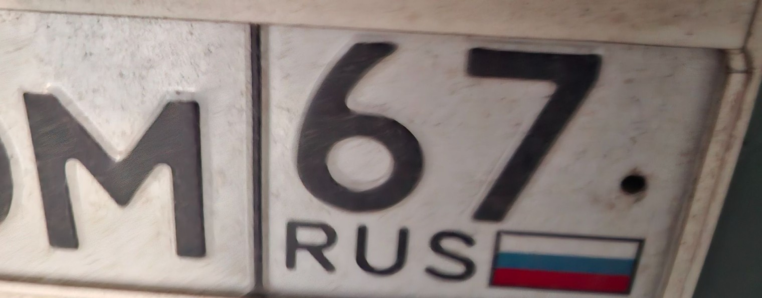 Юбин Губин Rutube
