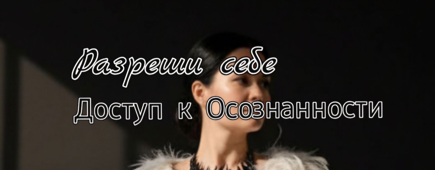 Вика Премудрая