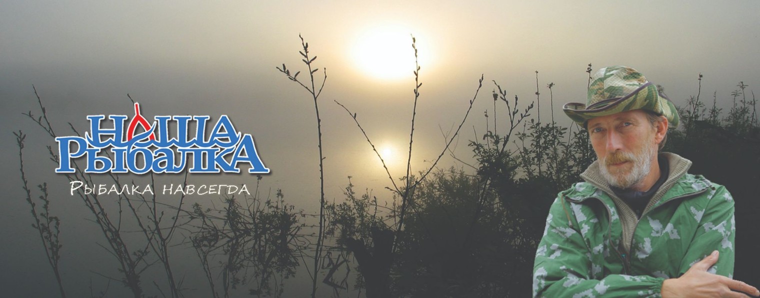 Борис Саксонов