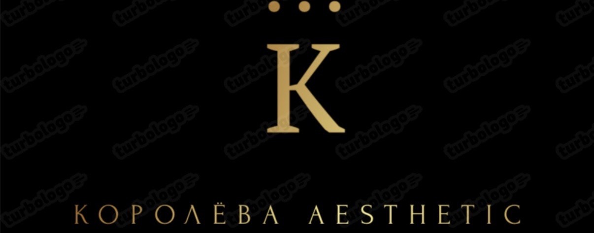 Королёва Aesthetic