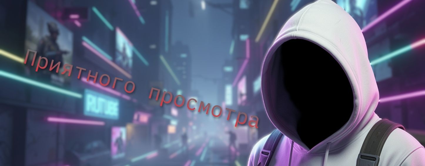 FinterGamer