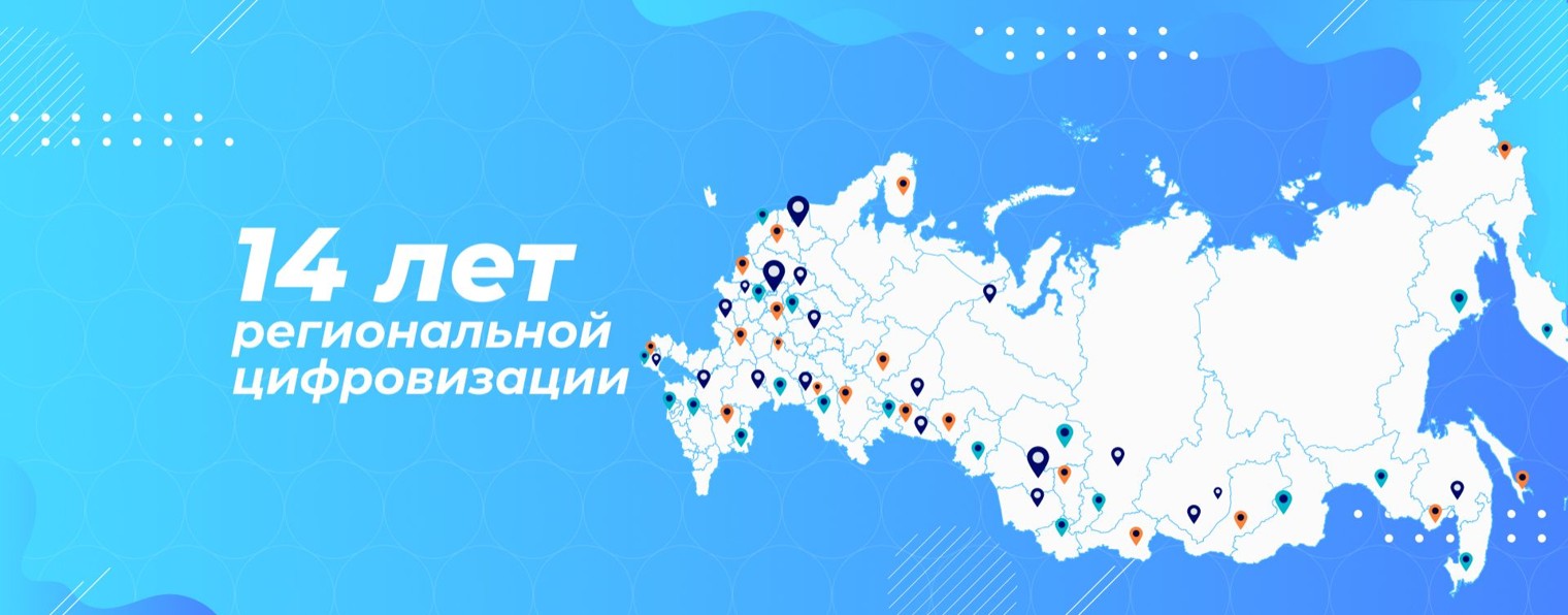 АТ Консалтинг Восток