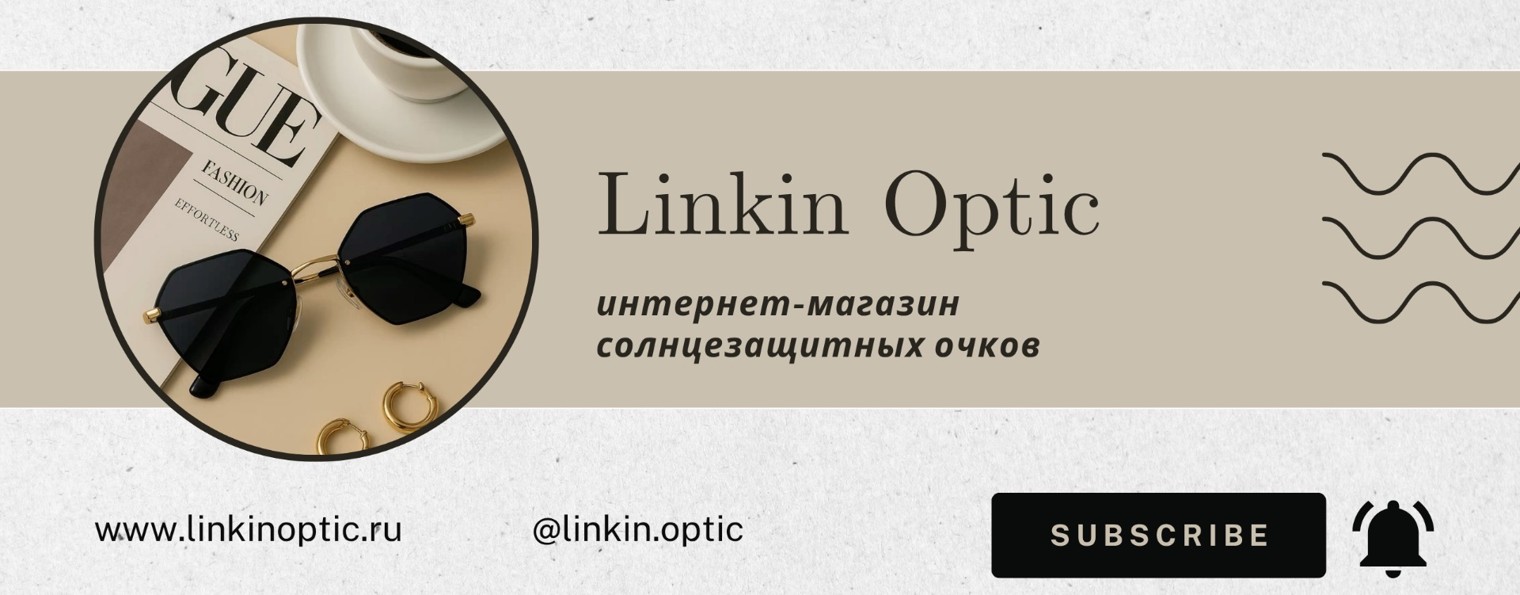 Linkin Optic