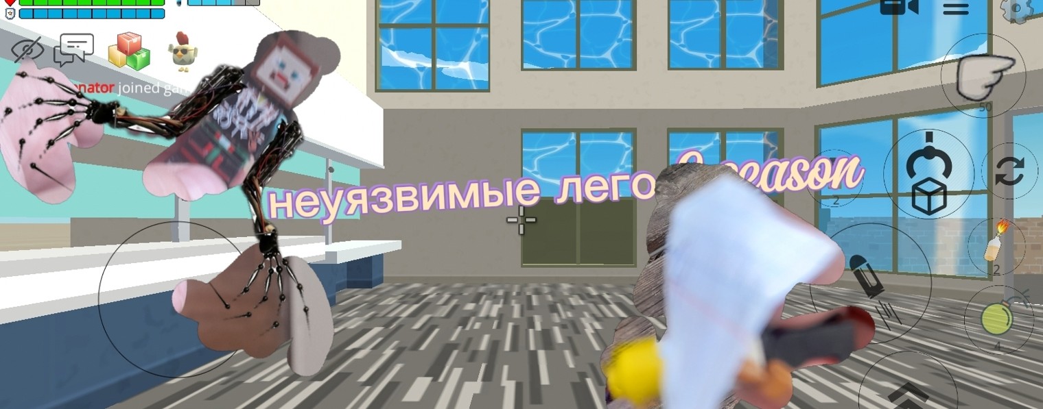 Igor 228 Bam