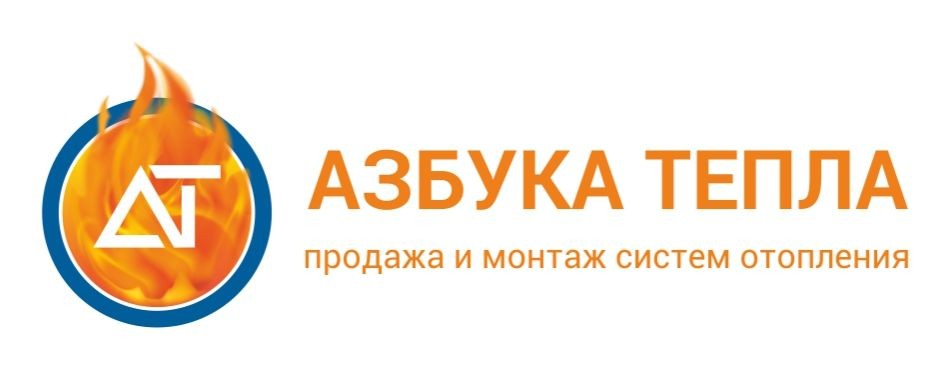 Азбука Тепла