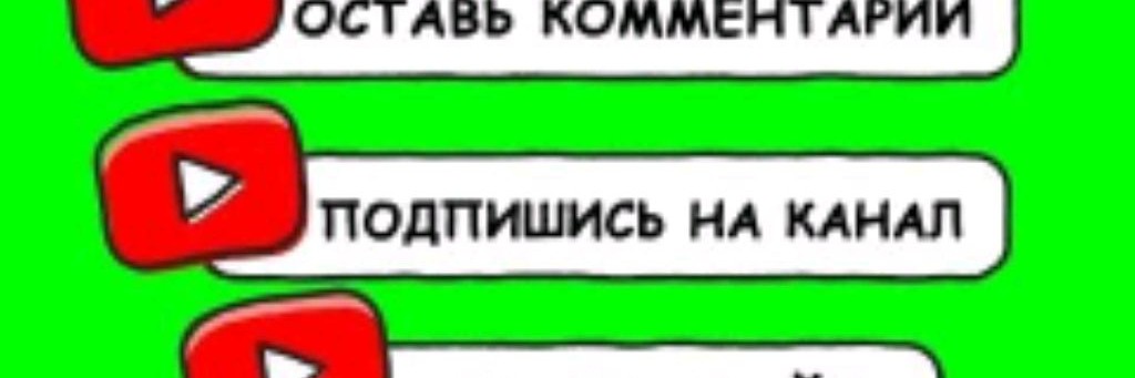 ЛУМИ6️⃣7️⃣