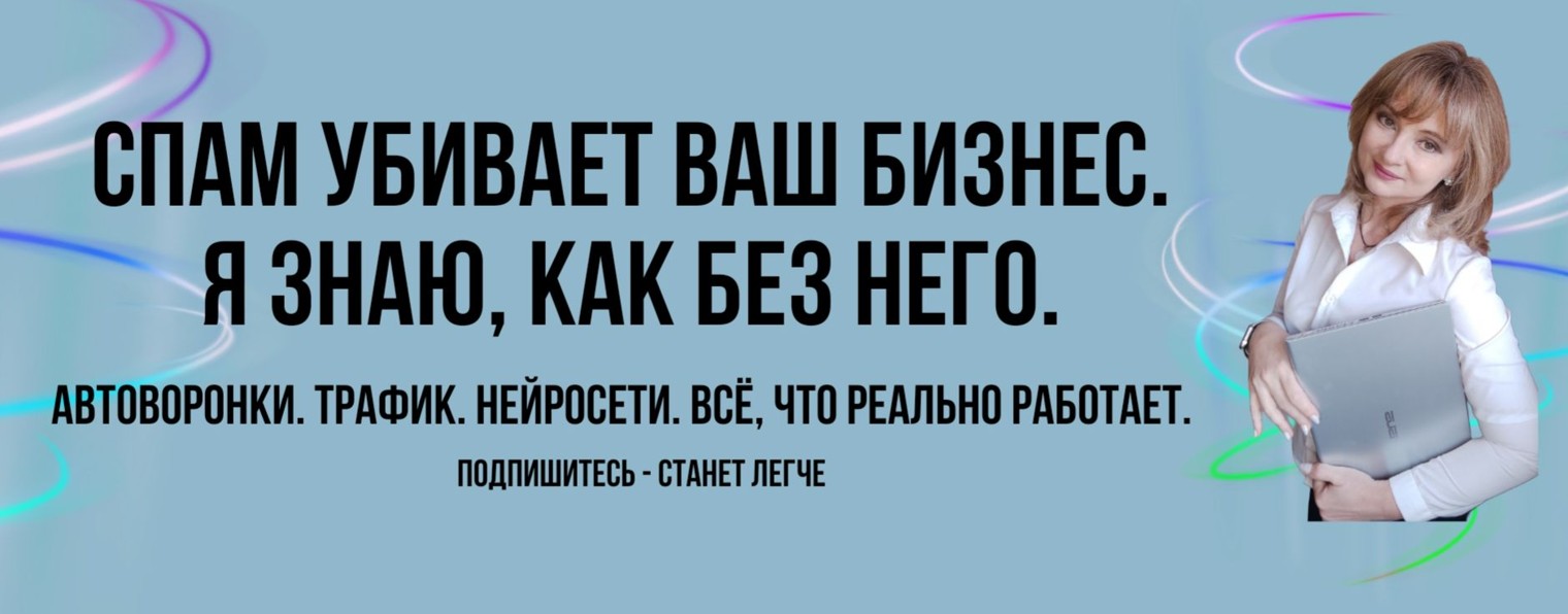 Гоннова Елена