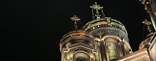 МАГИЯ ПСАЛМОВ magiyapsalmov