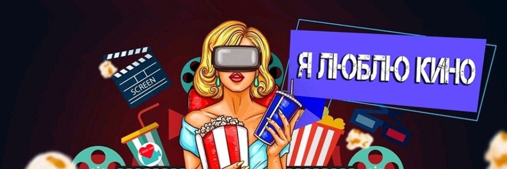 Весёлый Паблик