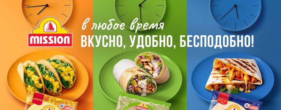 MISSION ЛЕПЁШКИ