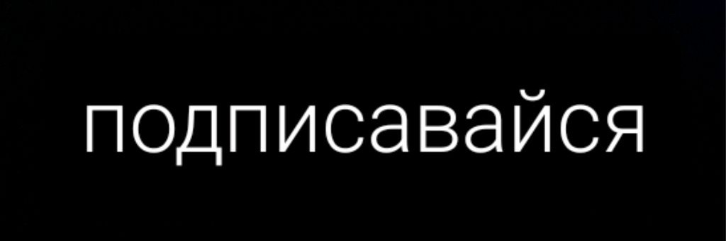 [THE LEGEND] SAVVA PRO