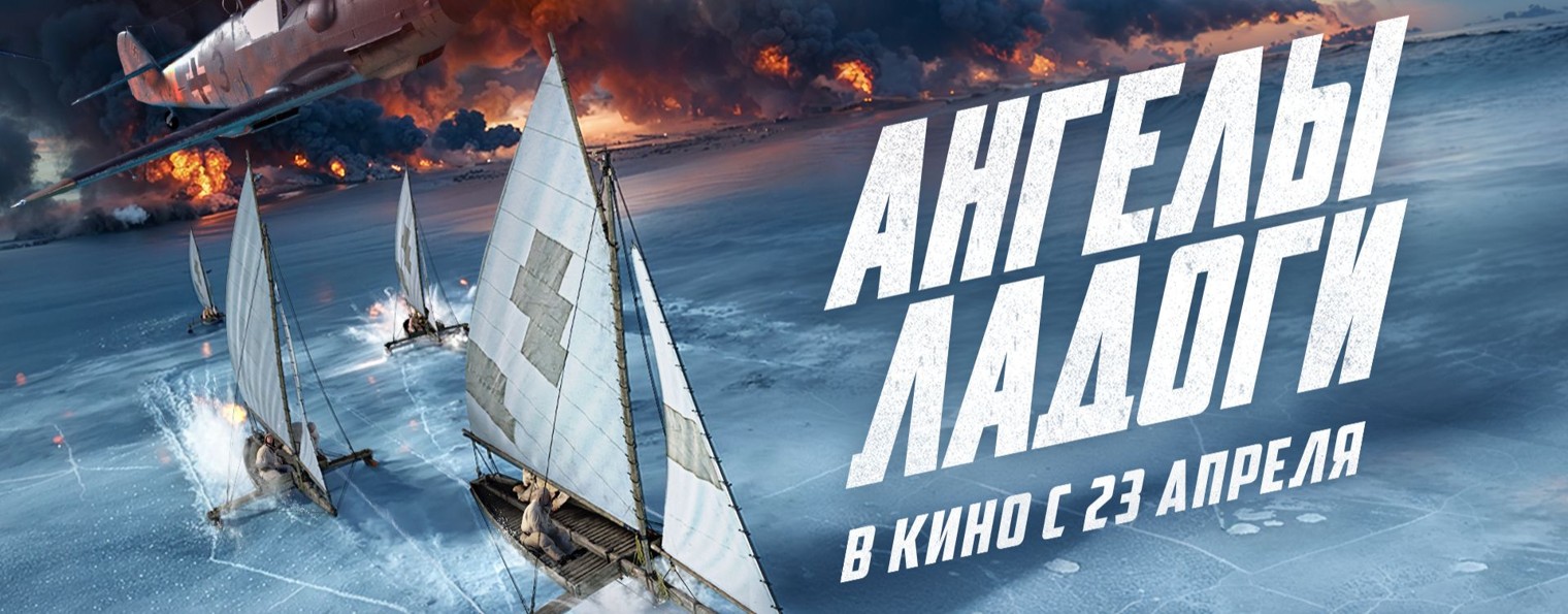 Кинотеатр "КУБАНЬ" г.НОВОКУБАНСК
