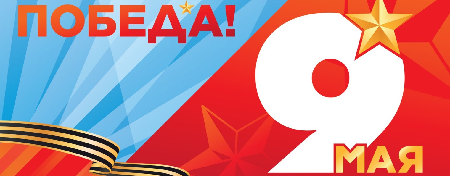 Телеканал "Дом культуры"