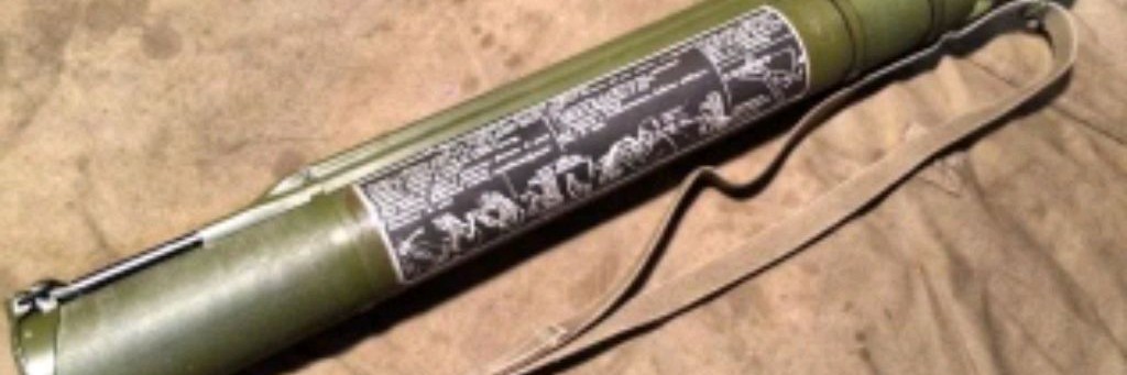 Стандартный