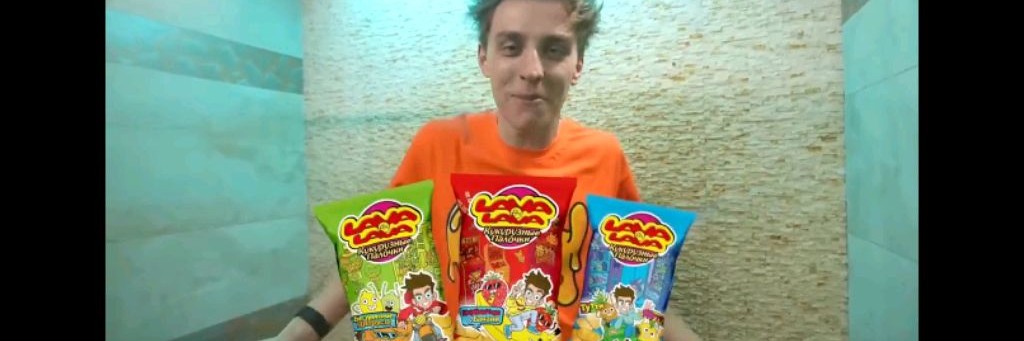 Vitaly IES OVIN