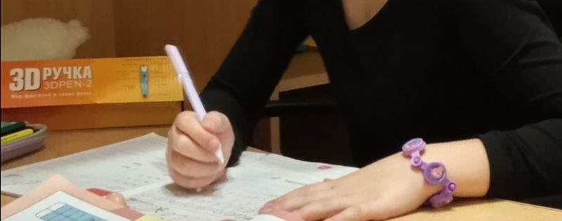 Ещё одна туса