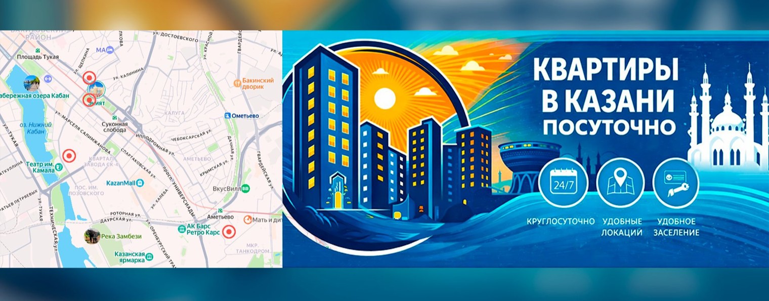 Александр Белозеров